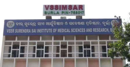 VIMSAR to have cancer hospital - OrissaPOST