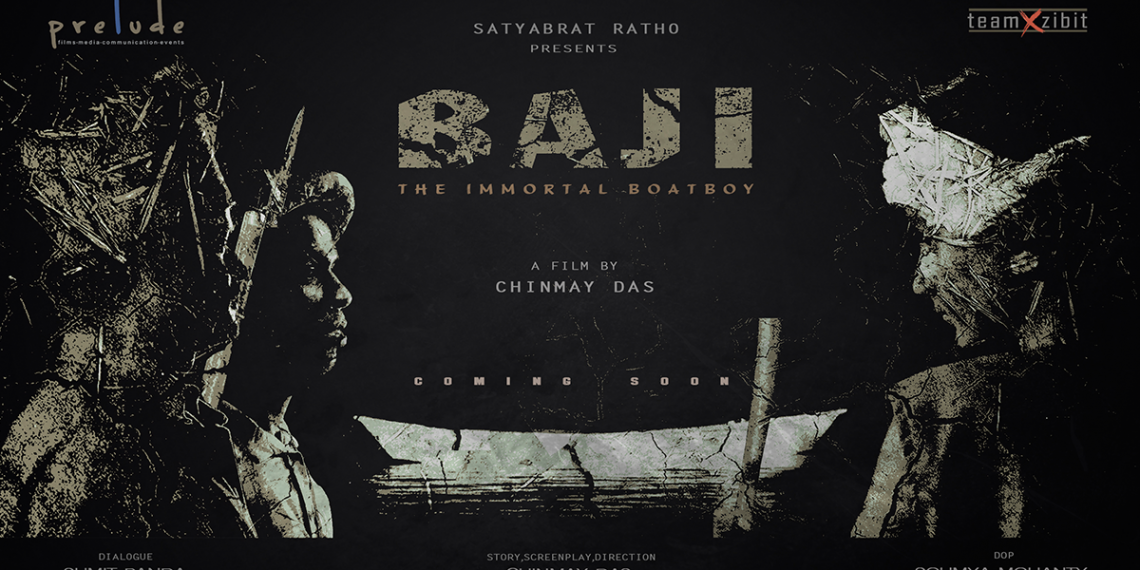 Short-film on Baji Rout set for October release - OrissaPOST