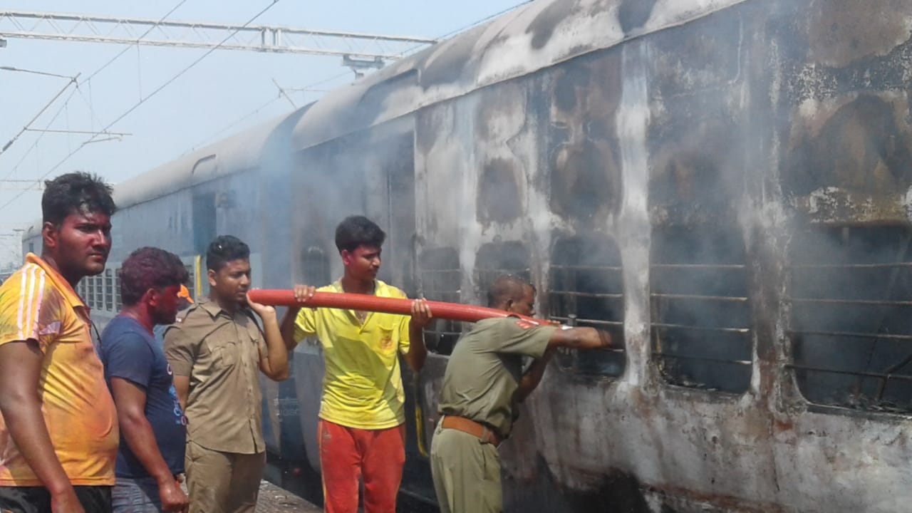 Major mishap averted as Puri-Hatia Tapaswini Express catches fire ...