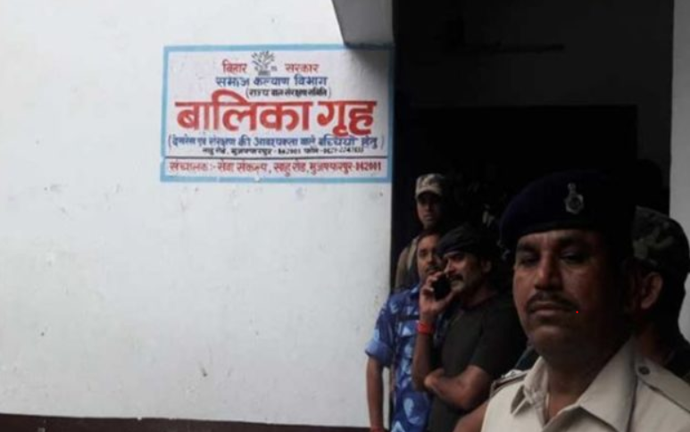SC asks CBI to complete Muzaffarpur probe case in 3 months - OrissaPOST SC asks CBI to complete Muzaffarpur probe case in 3 months - OrissaPOST