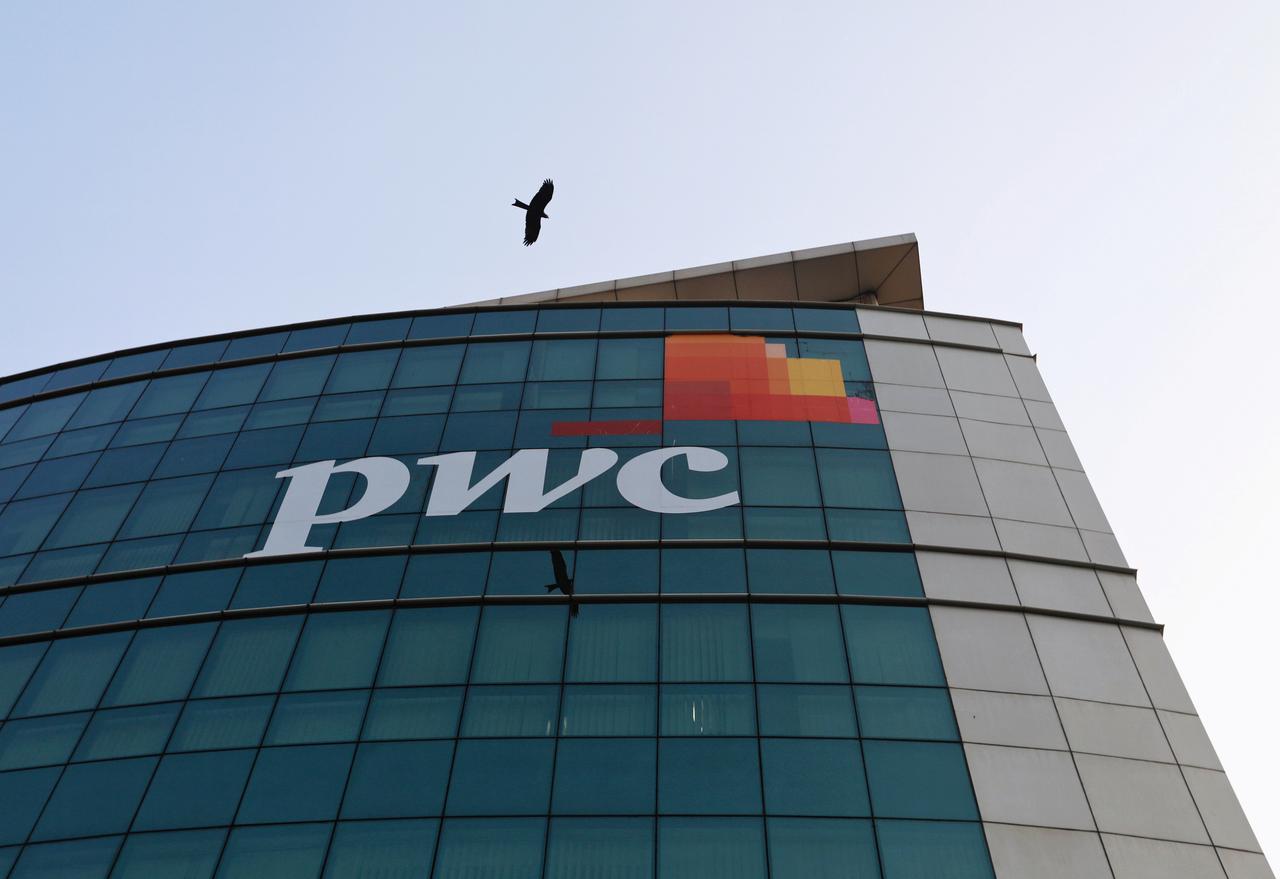 Govt wants antitrust review of ‘Big Four’ accountants - OrissaPOST Govt wants antitrust review of ‘Big Four’ accountants - OrissaPOST