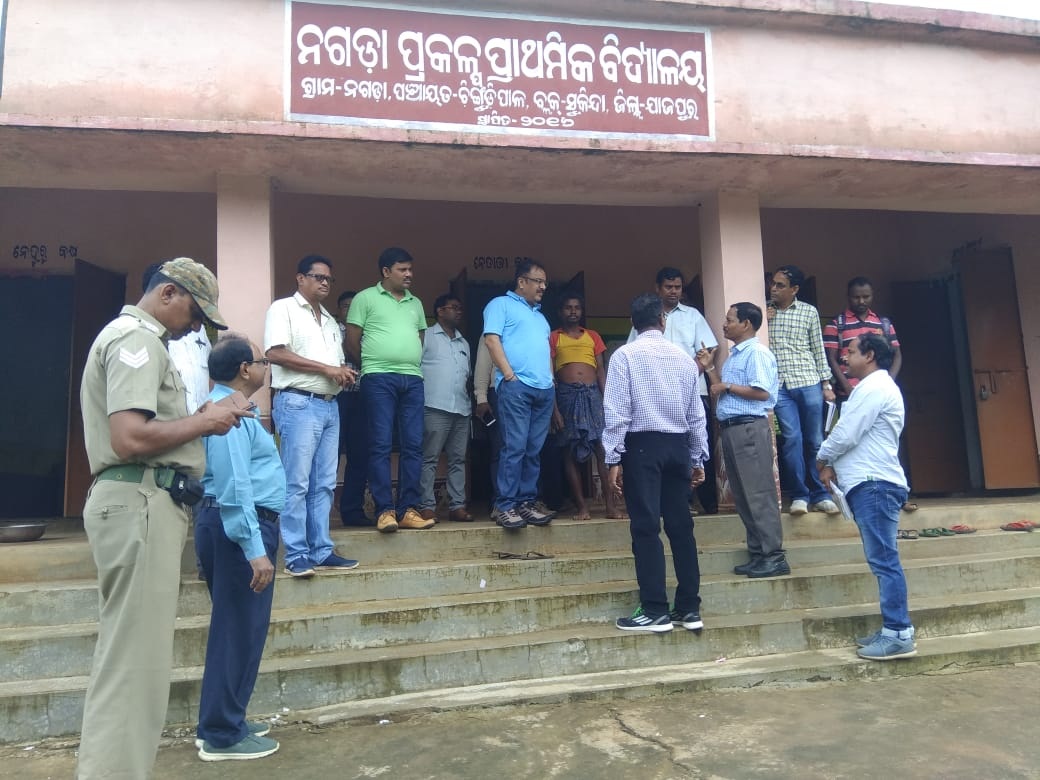 No significant change in Nagada - OrissaPOST No significant change in Nagada - OrissaPOST