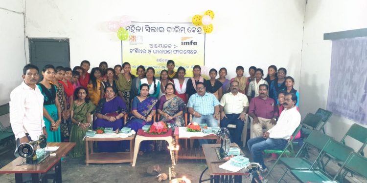 IMFA’s tailoring centre for women in Rayagada dist welcomes freshers ...