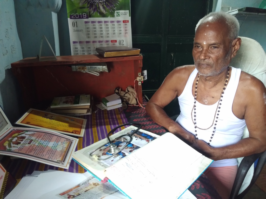 Serving poor with pension money - OrissaPOST Serving poor with pension money - OrissaPOST