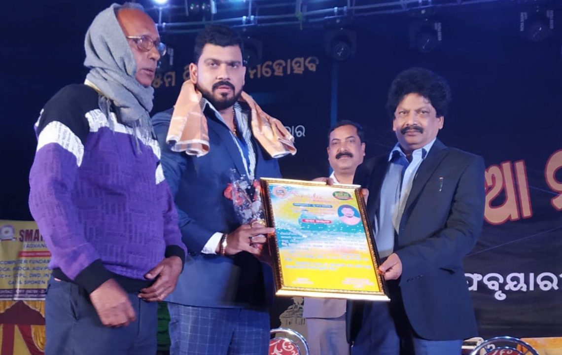 Shining star: Tapi Mishra - OrissaPOST