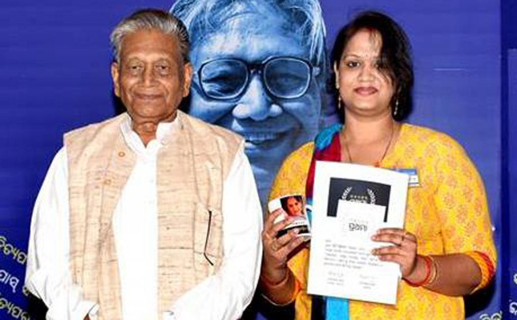 In a world of her own - OrissaPOST