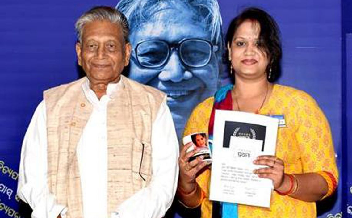 In a world of her own - OrissaPOST