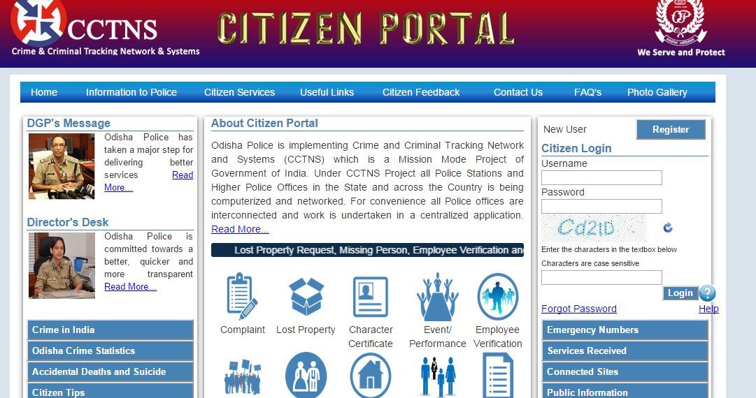 Few takers for Citizen Portal of Odisha Police - OrissaPOST