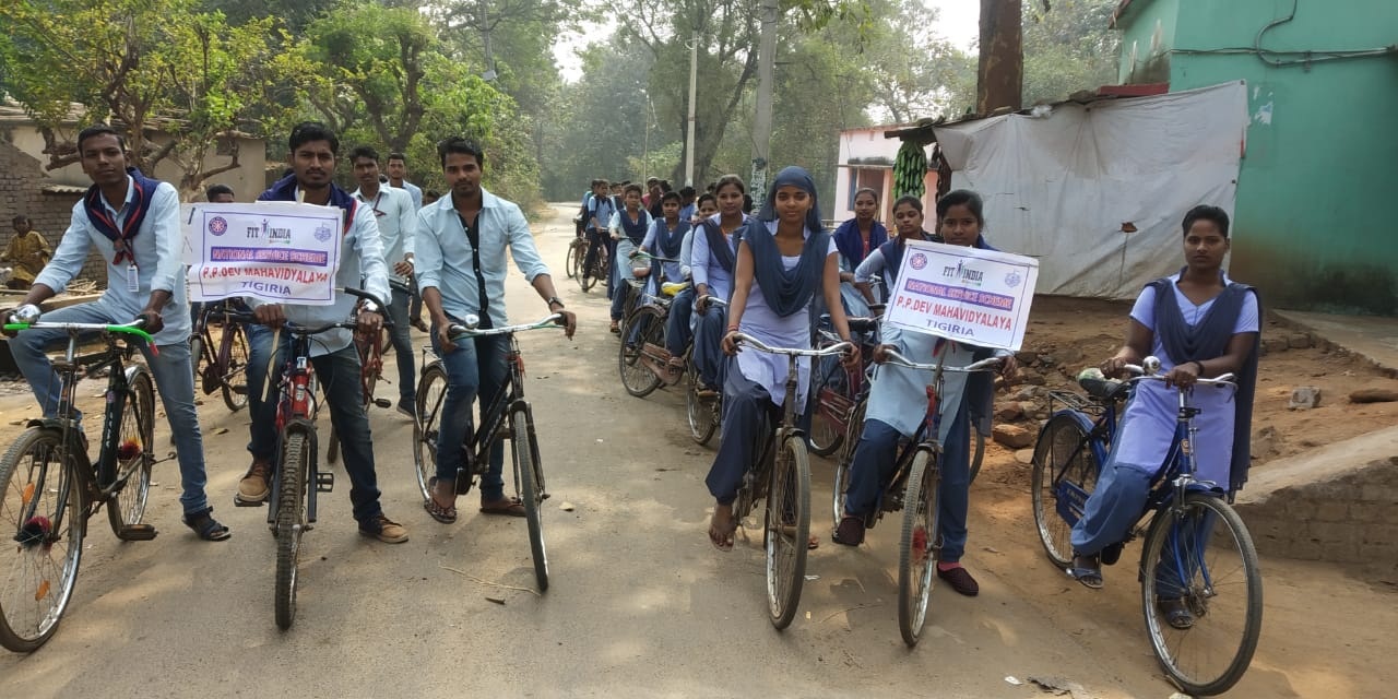 Bicycle rally - OrissaPOST