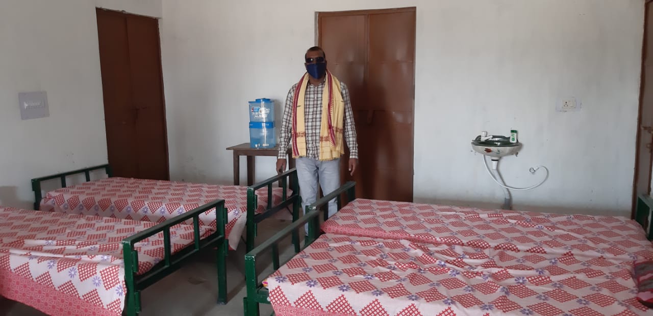 Bolangir district administration opens 13 isolation wards - OrissaPOST Bolangir district administration opens 13 isolation wards - OrissaPOST