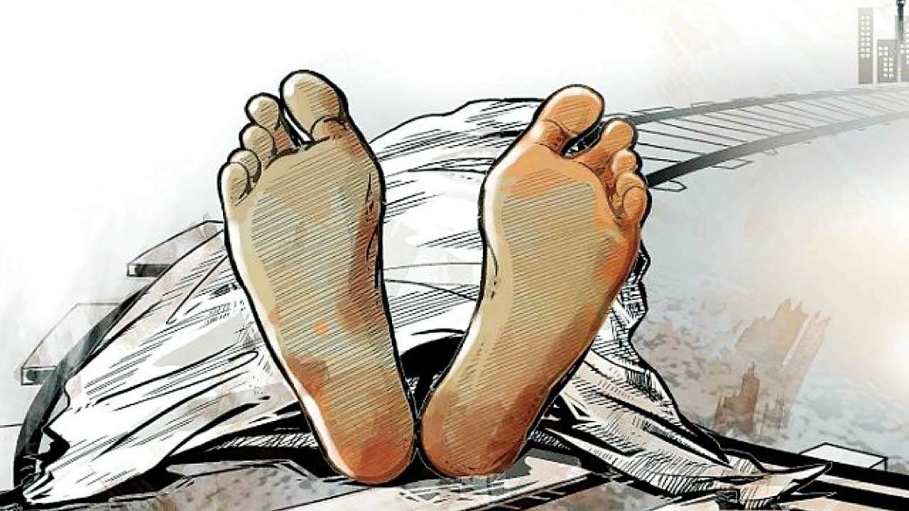 Youth’s mutilated body discovered