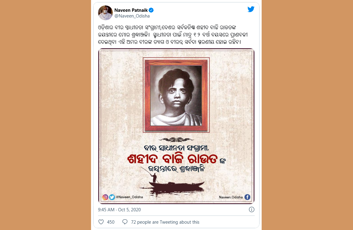 Odisha’s CM Naveen Patnaik pays tribute to Baji Rout on birth ...