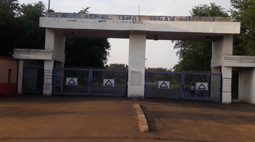 NINL’s oxygen plant to be operational - OrissaPOST