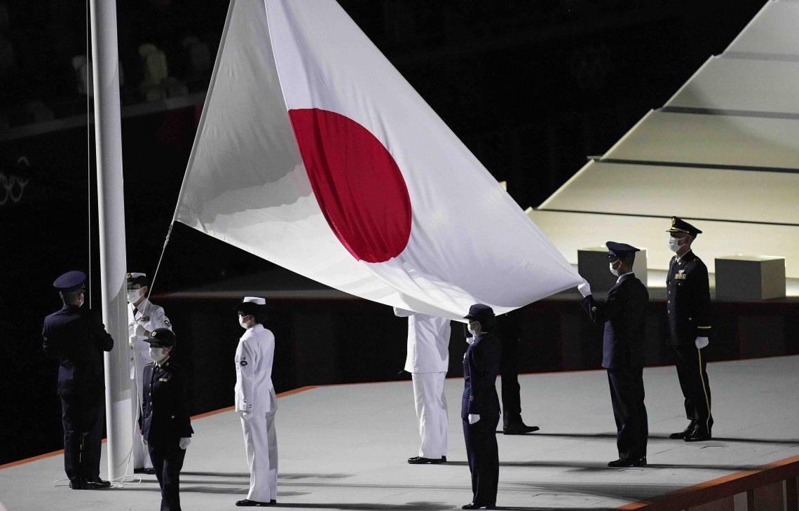 Tokyo Olympics opening ceremony held sans razzmatazz