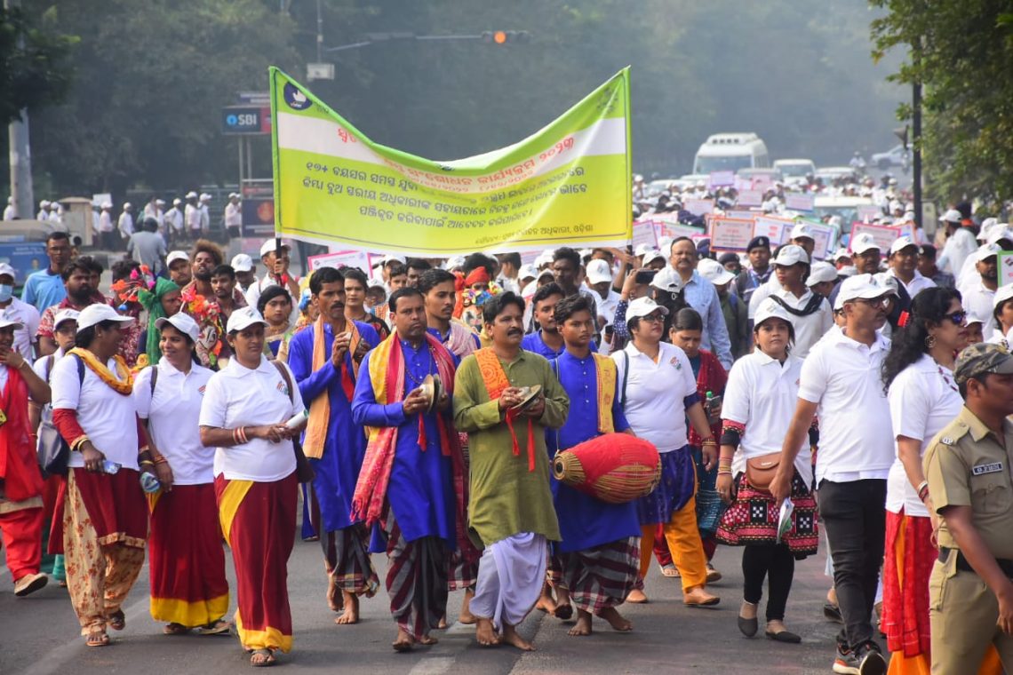 Odisha: Today's pics - OrissaPOST