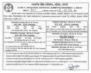 BSE releases timetable for Odisha Matric exam 2023 - OrissaPOST