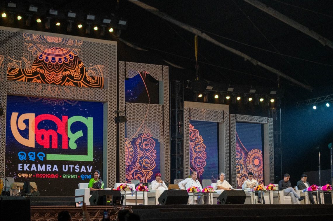 Odia culture, flavour take flight at Ekamra Utsav - OrissaPOST