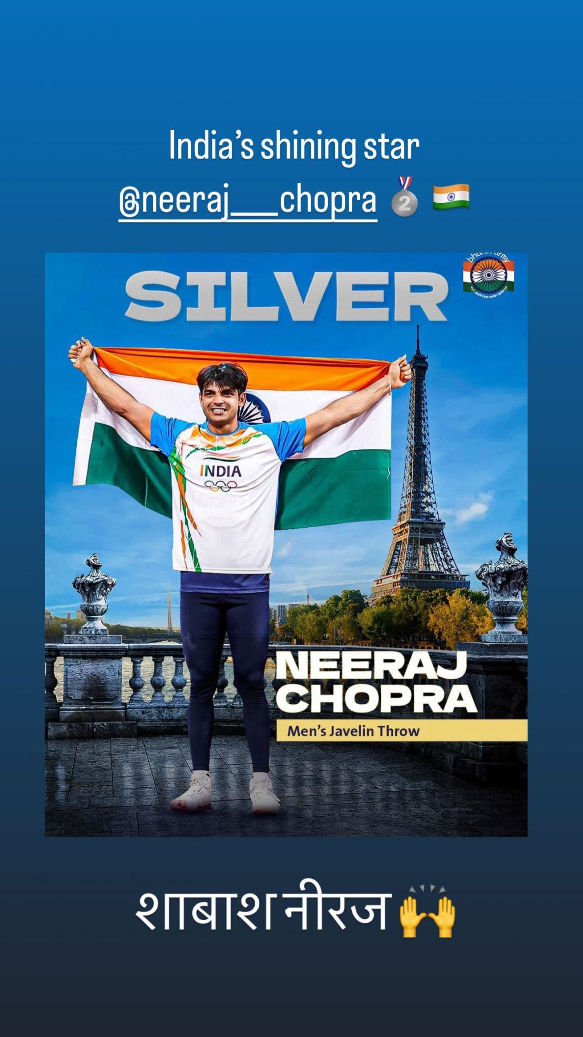 Kareena, Twinkle, Rakul, Ayushmann congratulate Neeraj Chopra for ...