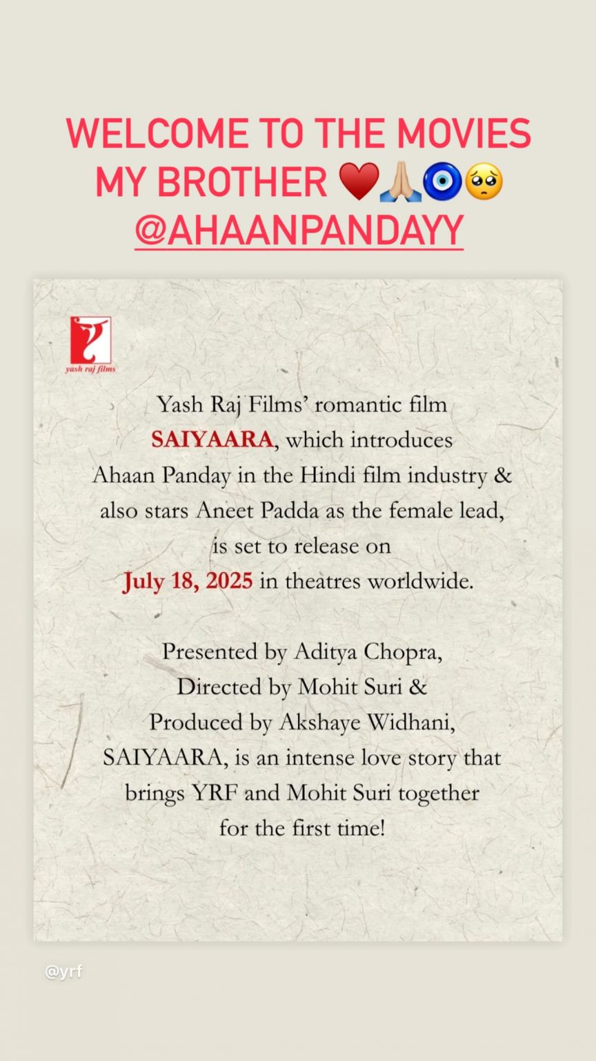 Ananya Panday's cousin Ahaan Panday set to make his debut with YRF film ...